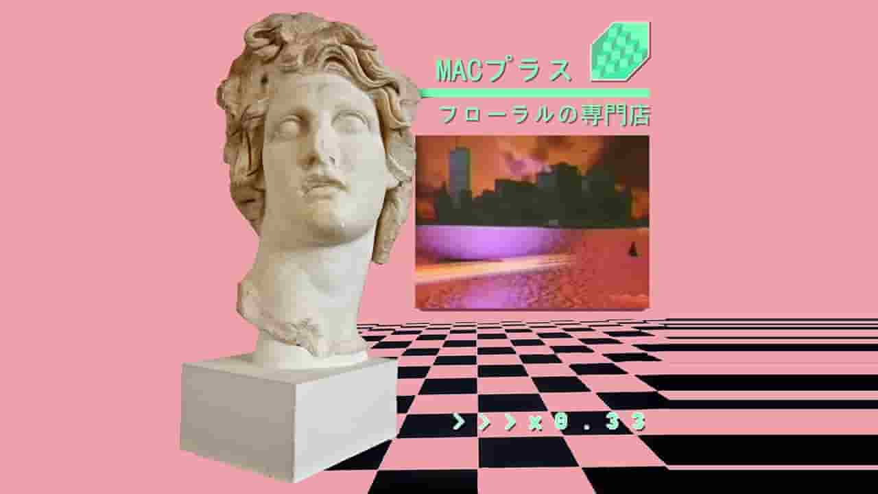 What is Vaporwave - Eveything About Genre and History – Newretro.Net